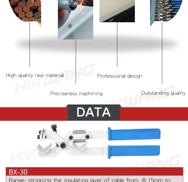 Bx-90 High Voltage Cable Stripper - Precision & Durability