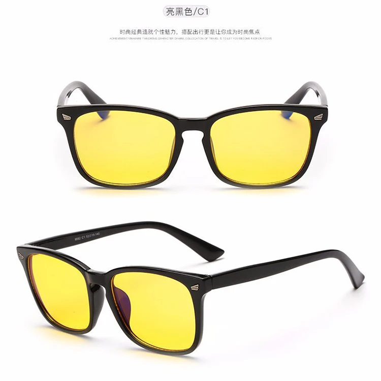 Story Wdh8082 Yellow Lens Eye Sunglasses Glasses Cheap Computer Glasses ...