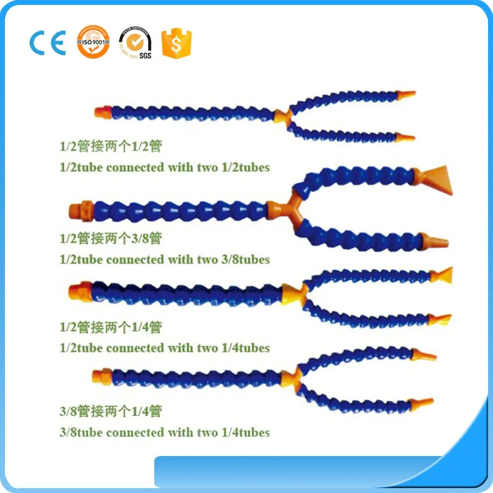 Flexible Gooseneck Adjustable Plastic Cooling Tube Pipe - Buy ...