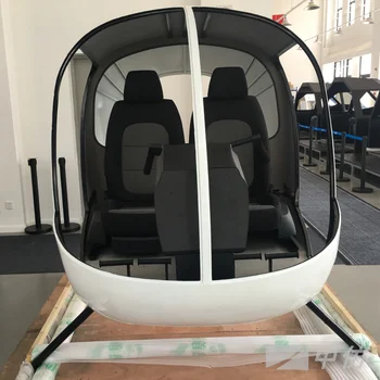 Robinson R22 Helicopter Flight Cockpit R22 Helicopter Simulator - Buy ...
