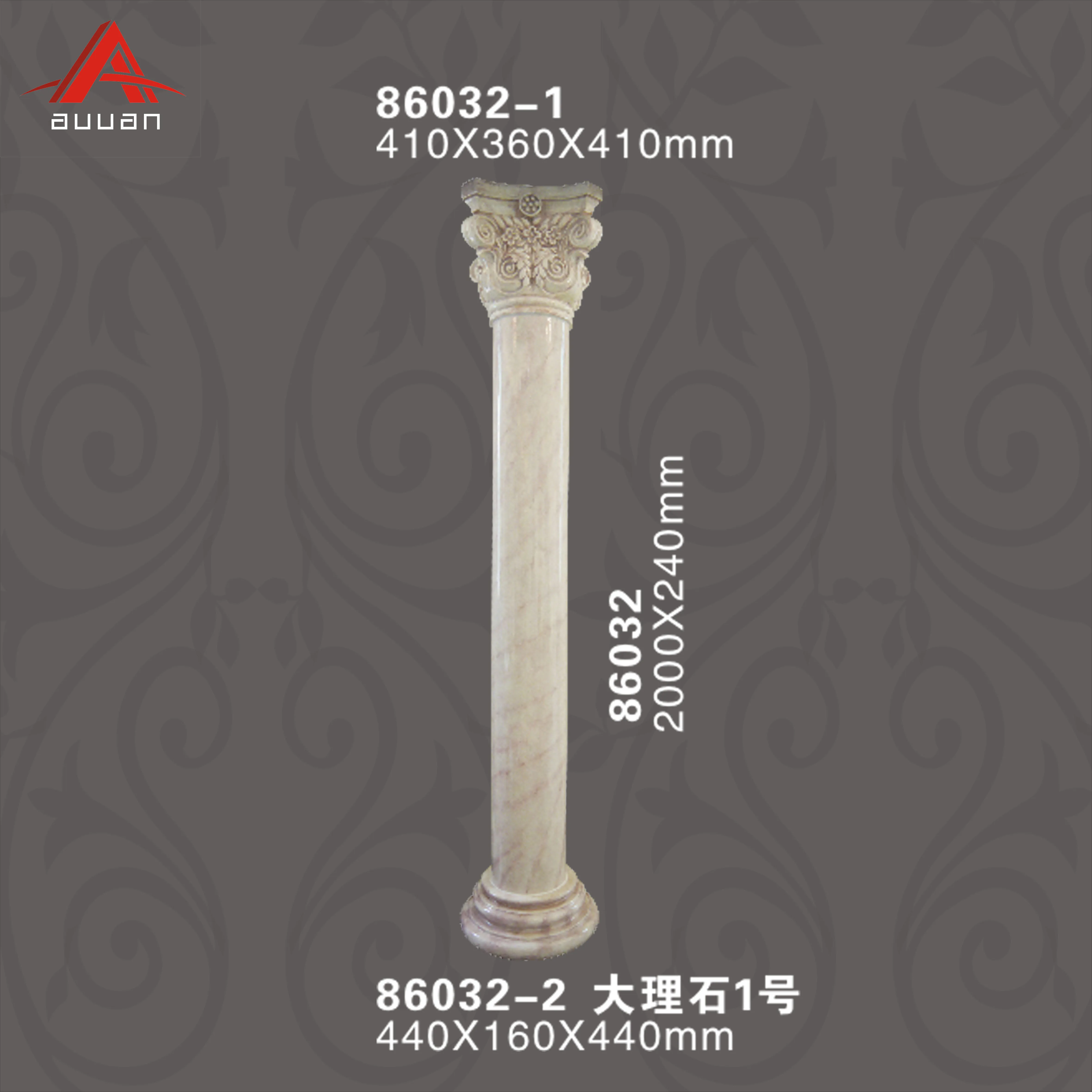 Cheap Classic Interior Decorative Faux Granite Foam Greek Roman Column ...