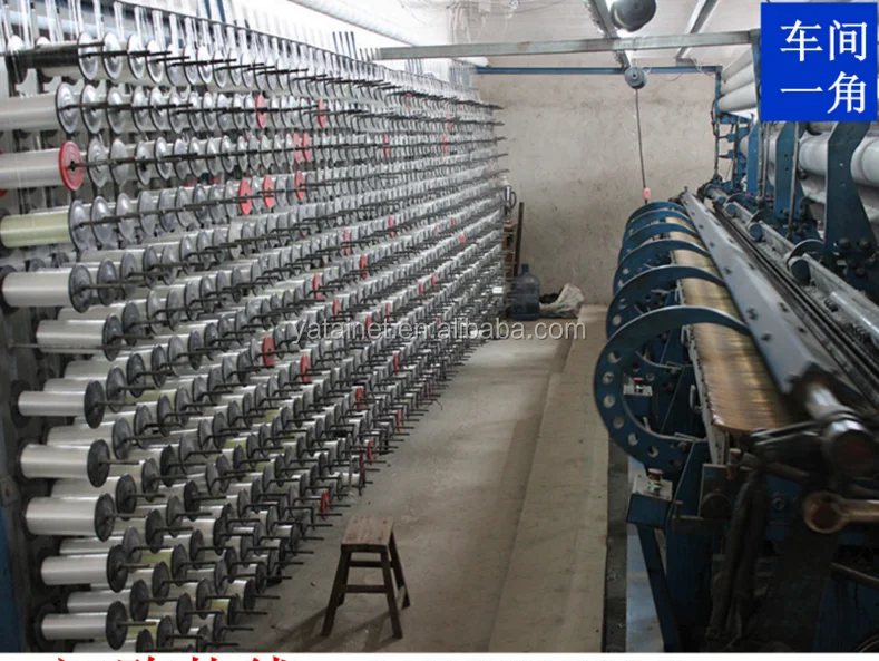 Fishing Net Shuttle - Repair and Mend Your Nets Efficiently