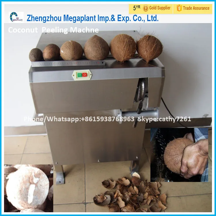 Coconut Dehusker Machine - Efficient Shelling Solutions