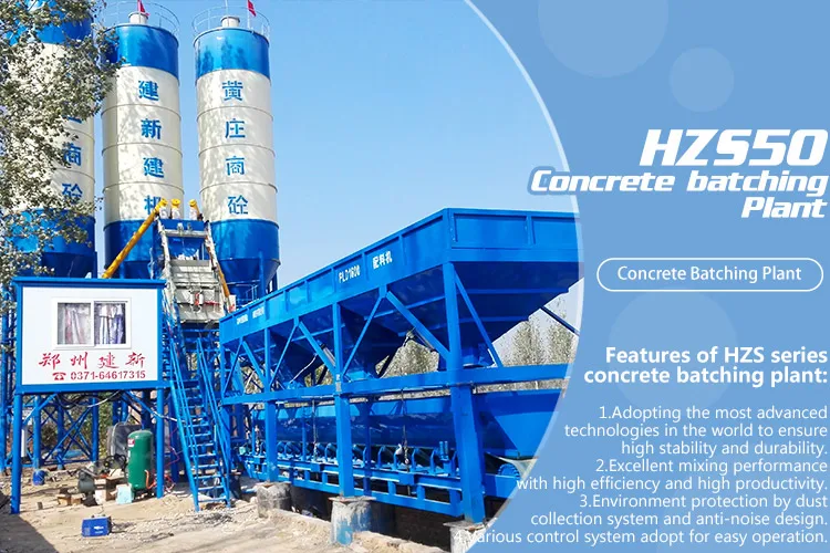 Electric Control Cabinet System 50m3 Cement Concrete Batching Plant In ...