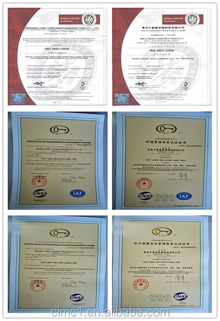 20ft Standard Shipping Container with BV,CCS,LR Certification