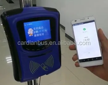 Guangdong Qr Code Scanner Bus/bus Barcode Scanners For Bus Ticket And ...