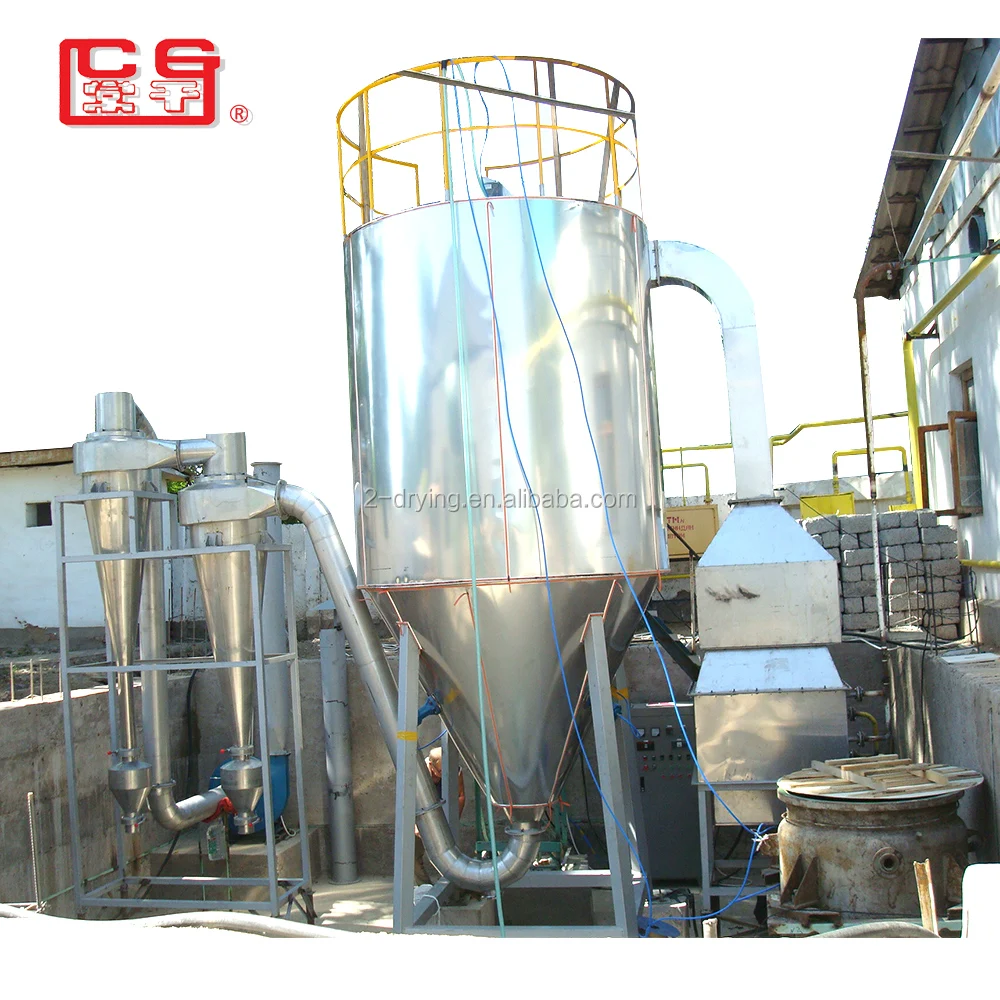 Spray Dryer To Produce Zinc Chloride - Buy Spray Dryer,Spray Dryer To ...