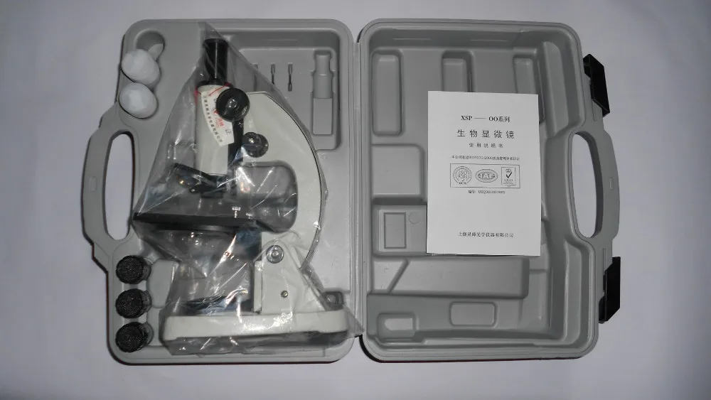 XSP-00 Series XSP-01-500X Monocular Microscope for Schools