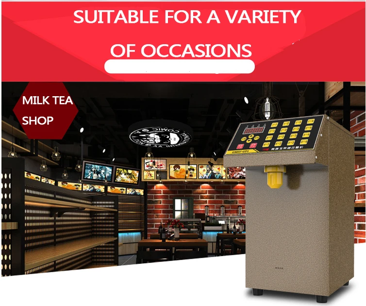 Automatic Syrup Dispenser,Fructose Quantitative Machine,Syrup Dispenser ...