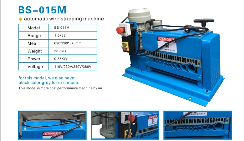 Automatic Copper Wire Stripping Machine Fiber Optic Cable Blowing ...