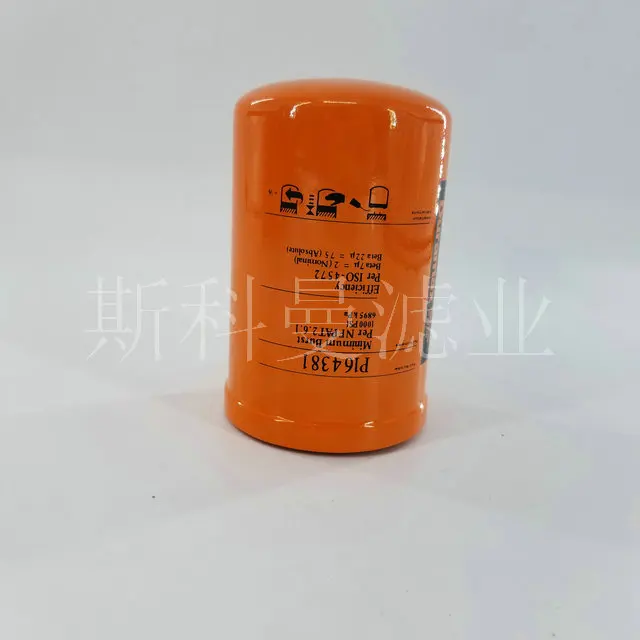 Replacement Of Gearbox Hydraulic Filter Bt8873 P173525 243622 - Buy ...