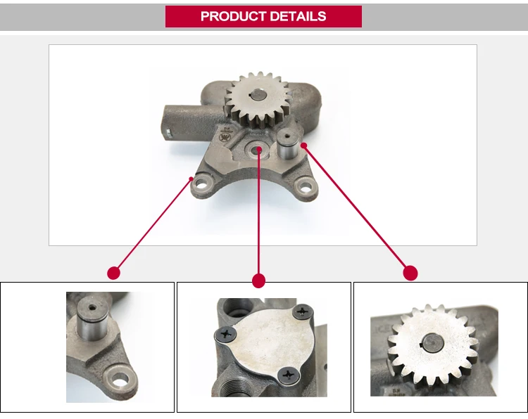 고품질 트랙터 기어 오일 전송 펌프 massey ferguson 35 135 41314078 41314178 41314187 ...