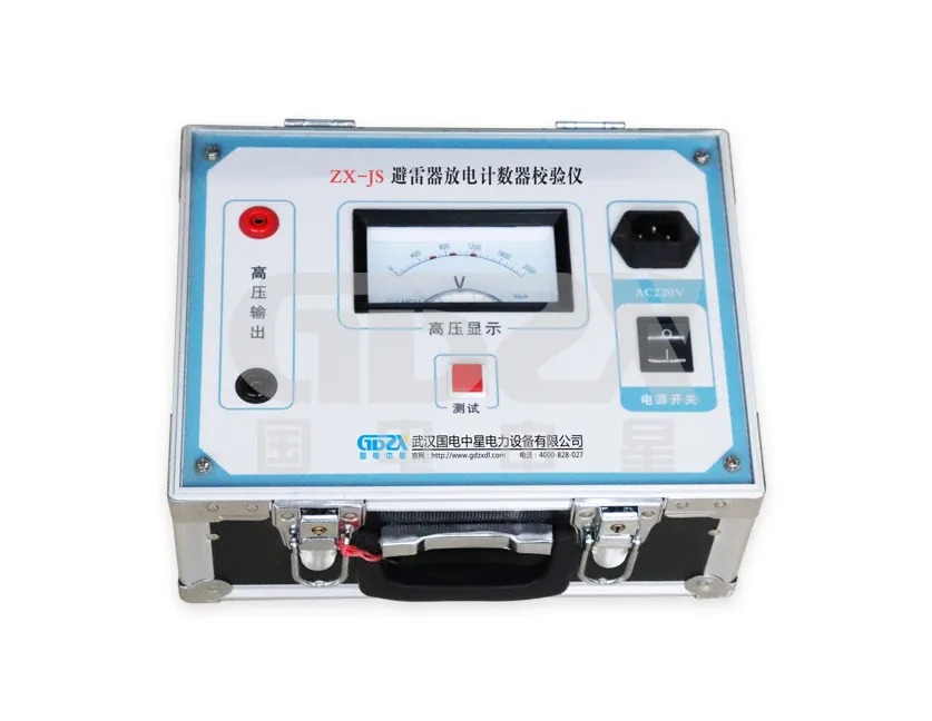 Handheld Lightning Arrester Discharge Counter Tester - GDZX ZX-JS01