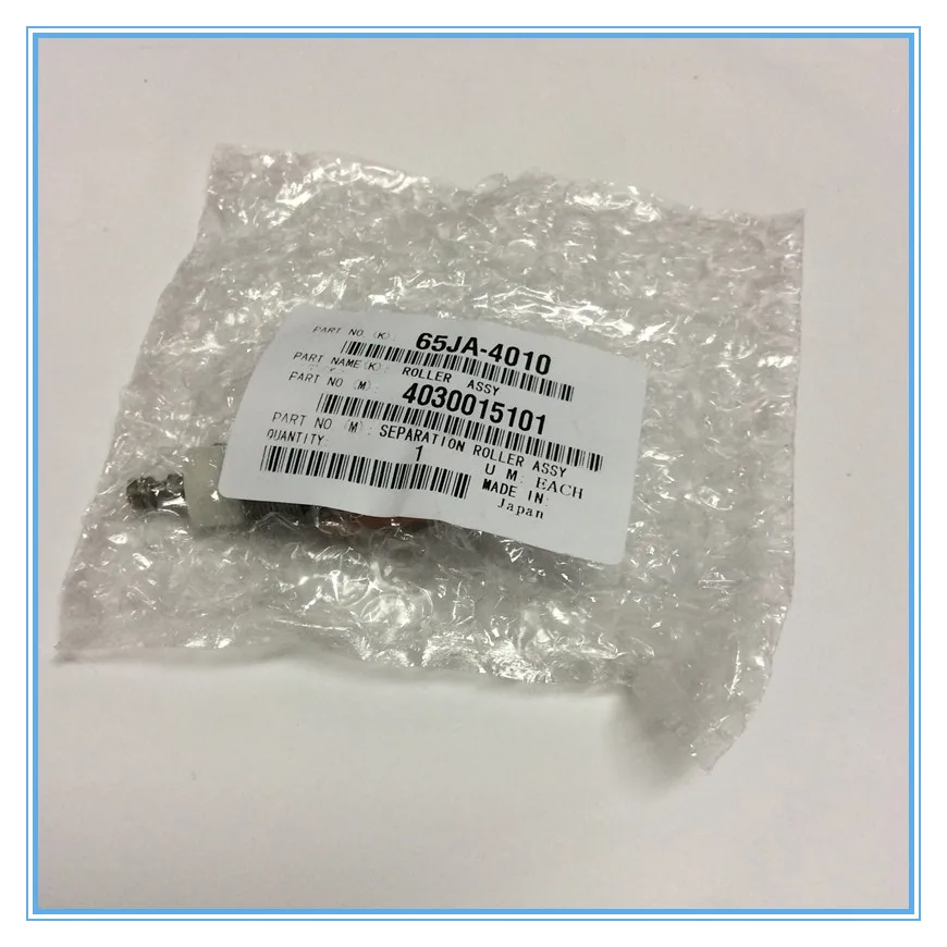 4658015106 Bypass Manual Separation Roller - Reliable Performance