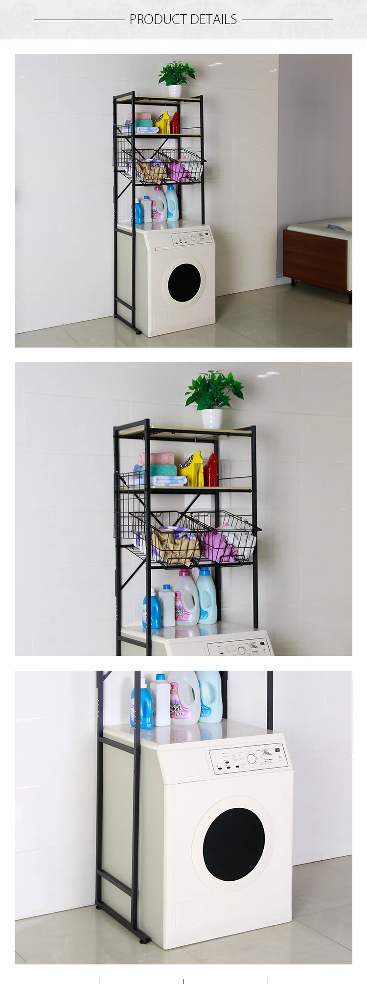 Bathroom Adjustable Stainless Steel Washing Machine Rack - Buy Washing ...