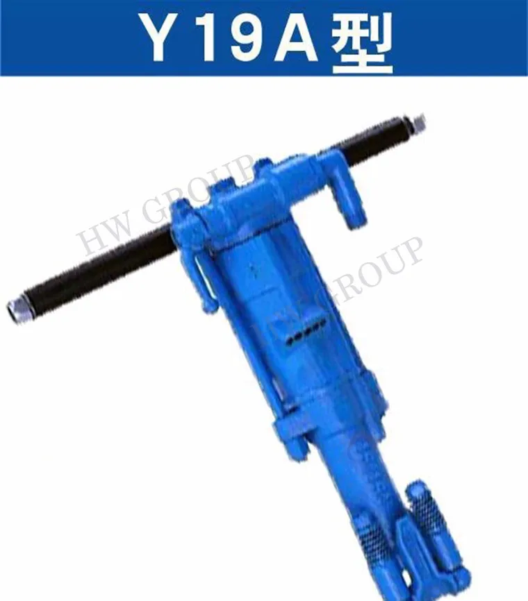 Yt19a Hand Held Manual Rock Drill Machine Jackleg Rock Drill Price ...
