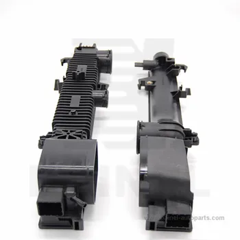 Radiator Inlet Tank 2215002603 2215000003 2215000203 2215000503 ...