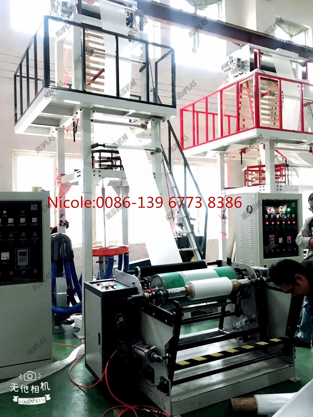 Fully Automatic Pva Water Soluble Pla Biodegradable Hdpe Ldpe Plastic ...