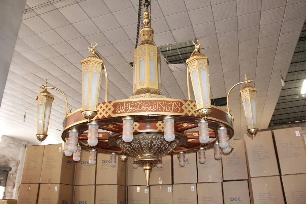 Islamic Masjid Lighting - Large Mosque Chandelier Iron Lamps
