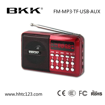 Made In China Speaker Mini Fm Radio Mp3 Player With Usb (kk62) - Buy ...