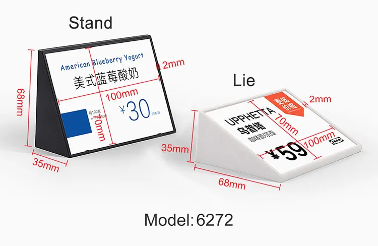 70*50mm Product Display Stands - Table Top Price Tag Holders