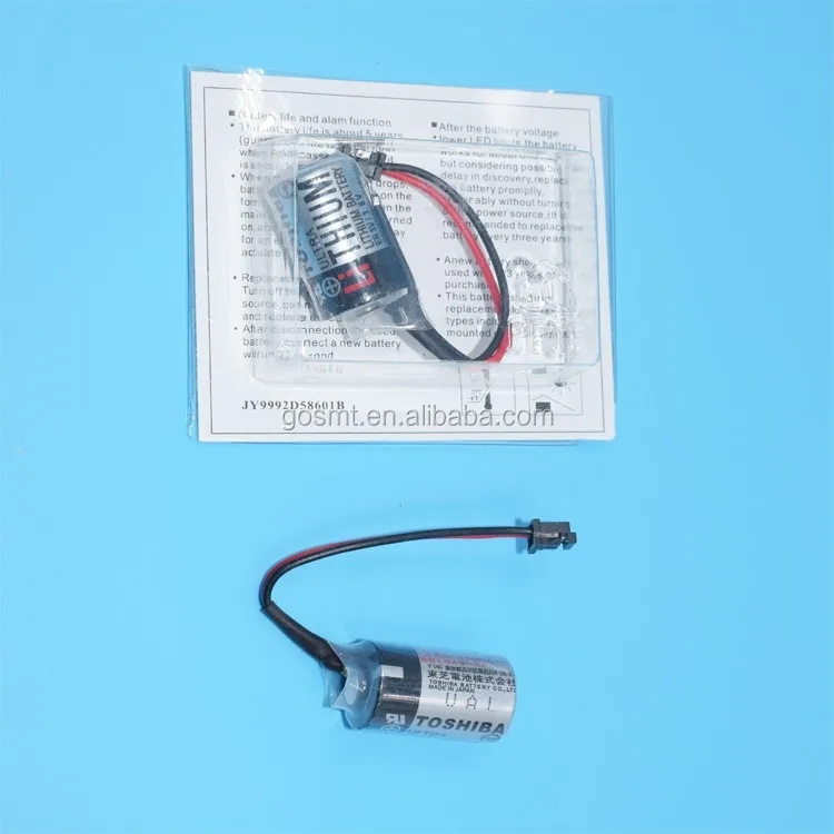 SMT Spare Parts - FUJI NXT Battery H10212 for Pick & Place