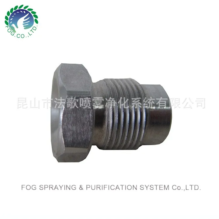 High Pressure Needle Jet Washer Nozzle,Solid Stream Water Jet Nozzle For Paper Industry Nozzle ...