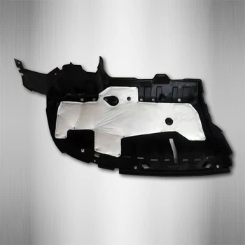 2012 Hond*a Cr*v Oem 74640-t0t-h00 Car Auto Under Body Protector Guard ...