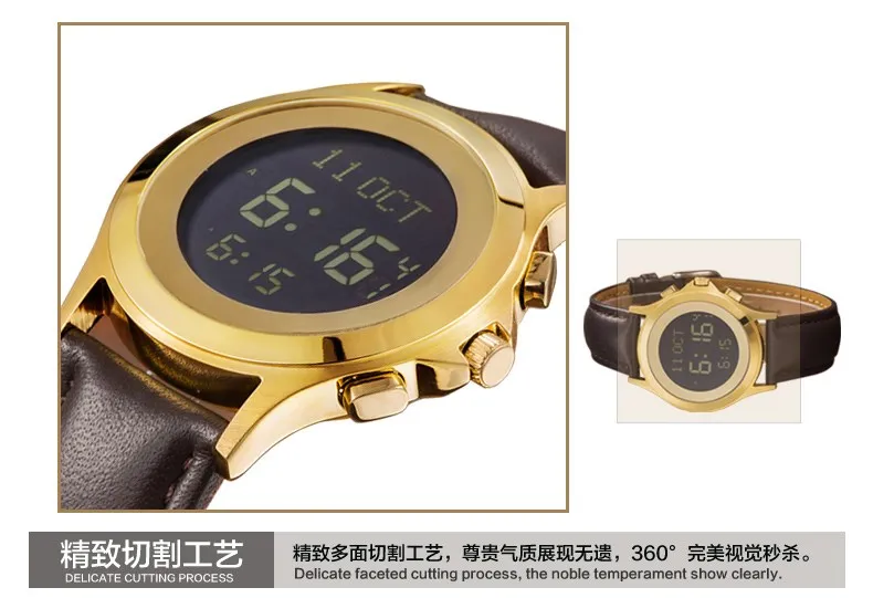 Azan Islamic Religious Mecca Sensor Qibla Compass Qur'an Bookmark Hijri ...