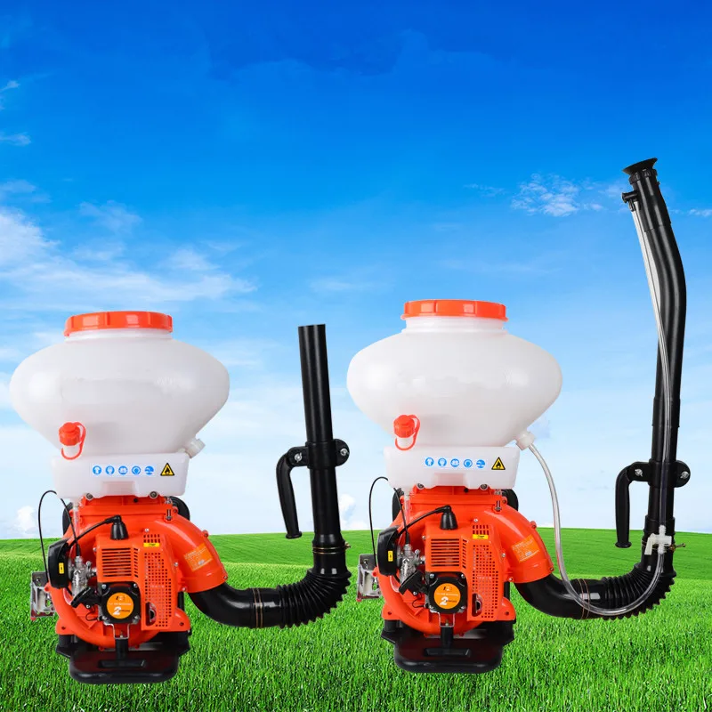 Gasoline Engine Power Agricultural Knapsack Sprayer Pulling Pesticide ...