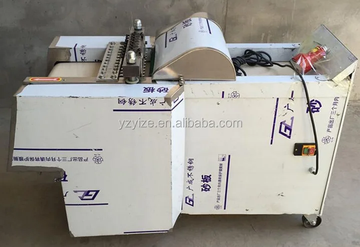 Frozen Fish Cube Cutting Machine - Efficient & Durable