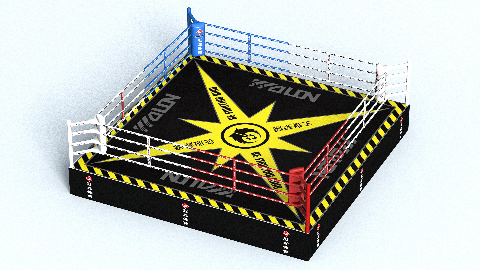 Boxing Ring for Kids - Safe and Fun Training Environment