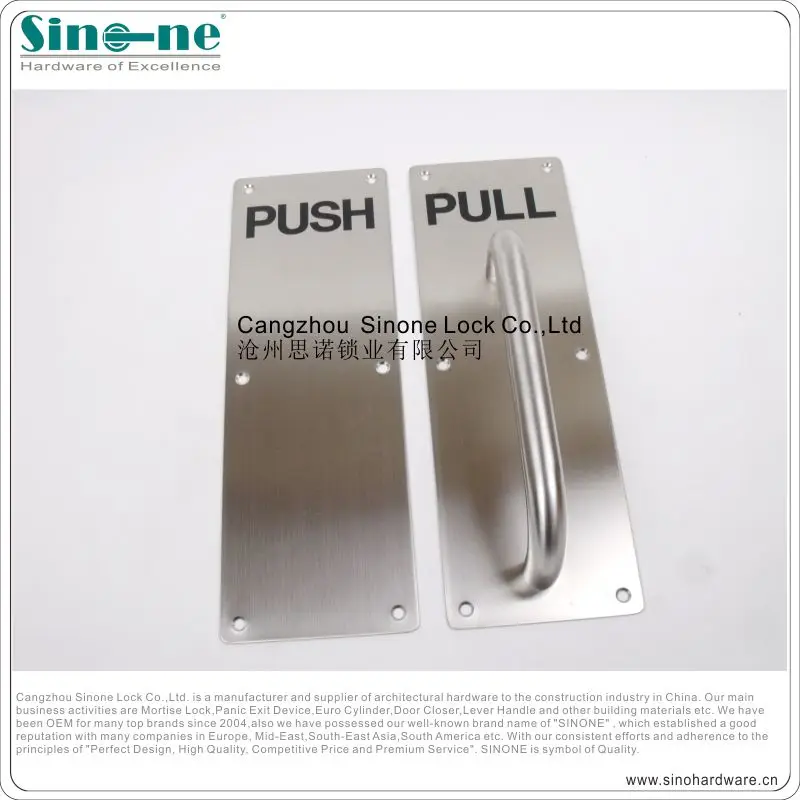 Euro Standard Stainless Steel 304 Fire Rated Push and Pull Plate Door ...