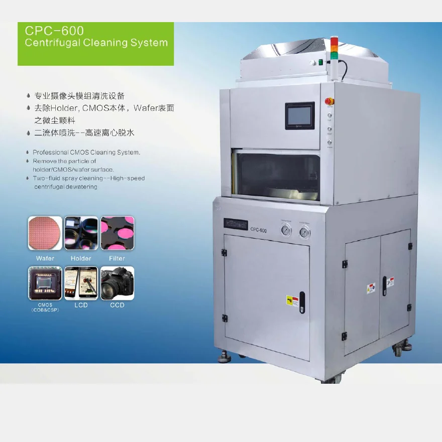 Professional Centrifugal Cleaning System For Wafer Cleaning,Lcd Plcc ...