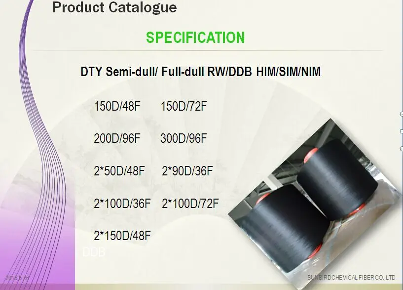 150d48f Draw Textured Dty Polyester Filament Yarn - Buy Draw Textured ...