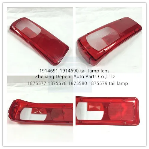 Depehr DAF XF105 Trailer Tail Light Covers - OEM Quality