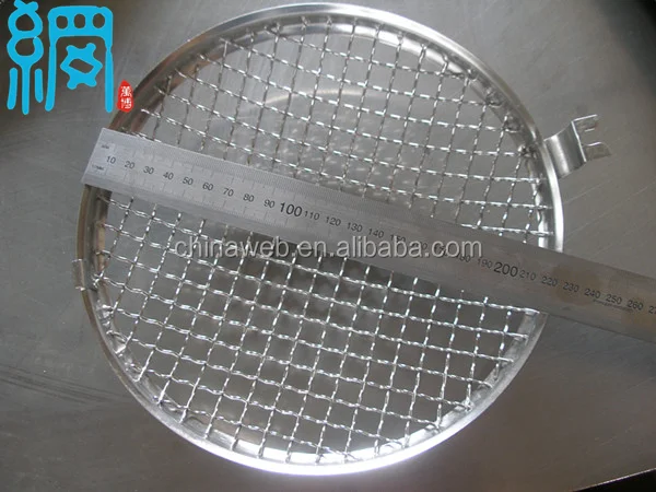 9" Headlight Grill Stone Guard - Durable & Smooth Mesh