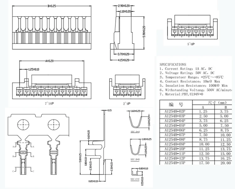 Jst-gh 1.25 2 Pin 4pin Connector Ghr-02v-s Wire And Harness Manufacturers - Buy Wire And Harness ...