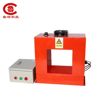 Frame Industrial Demagnetizer Machine - Buy Demagnetiz Machine ...