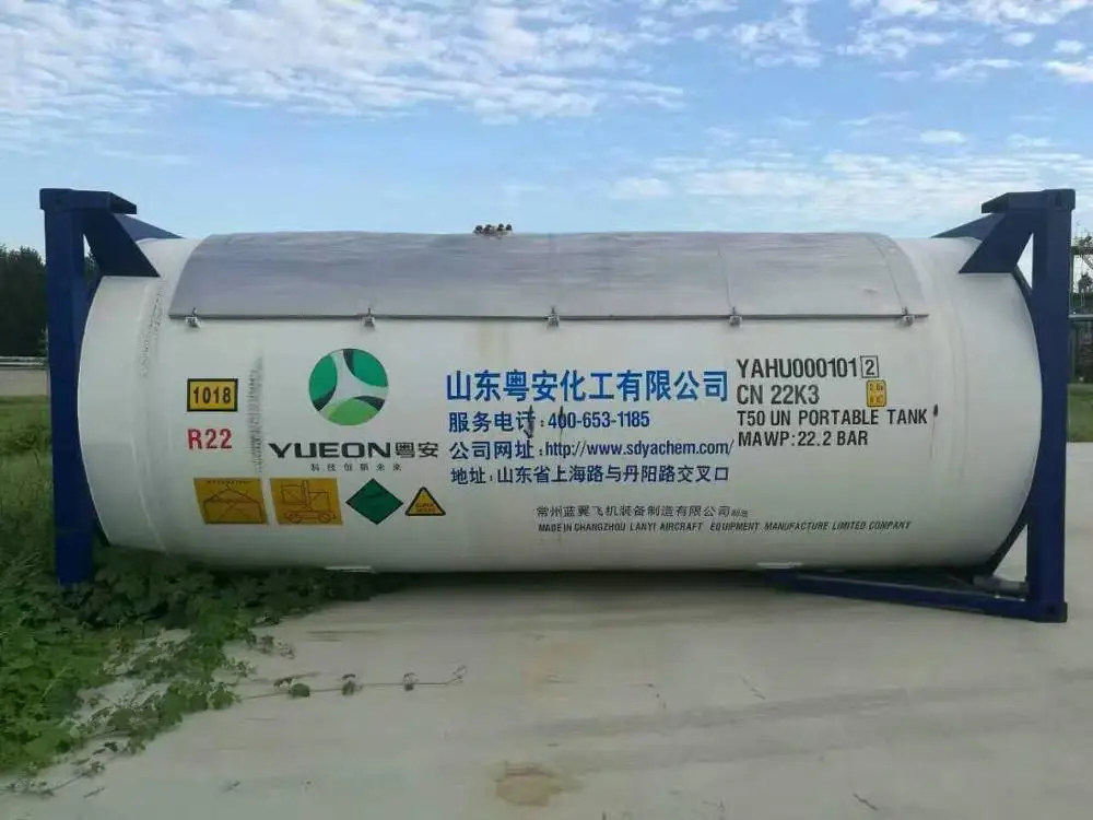 High Purity Isobutane R600a Refrigerant Gas UN1969 Polymerization Grade ...