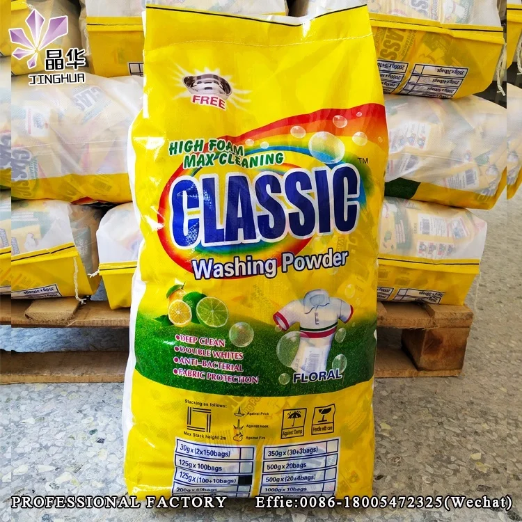 Africa OEM High Foam Washing Powder - Quality Laundry Detergent