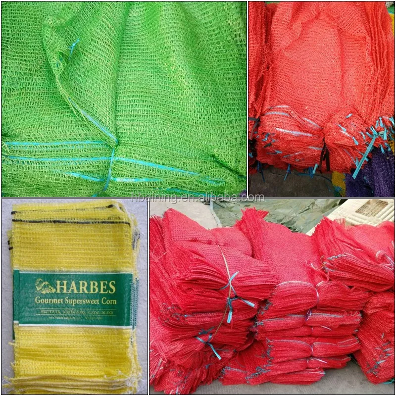 2-50kg Plastic Raschel Mesh Fruit Vegetable Bags - AINING