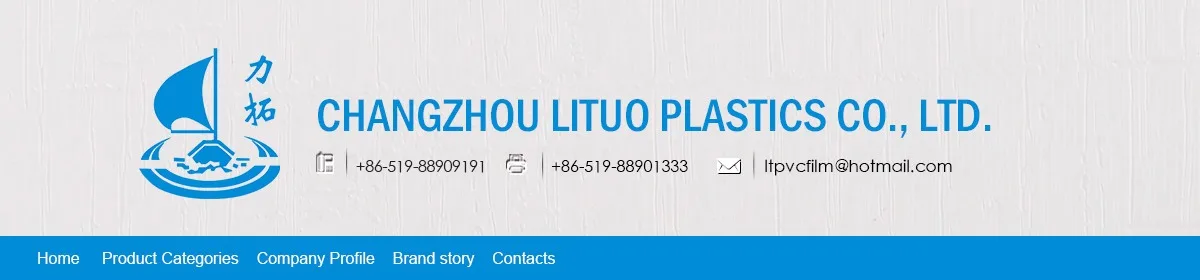 Changzhou Lituo Plastics Co., Ltd. - pvc film, edge banding