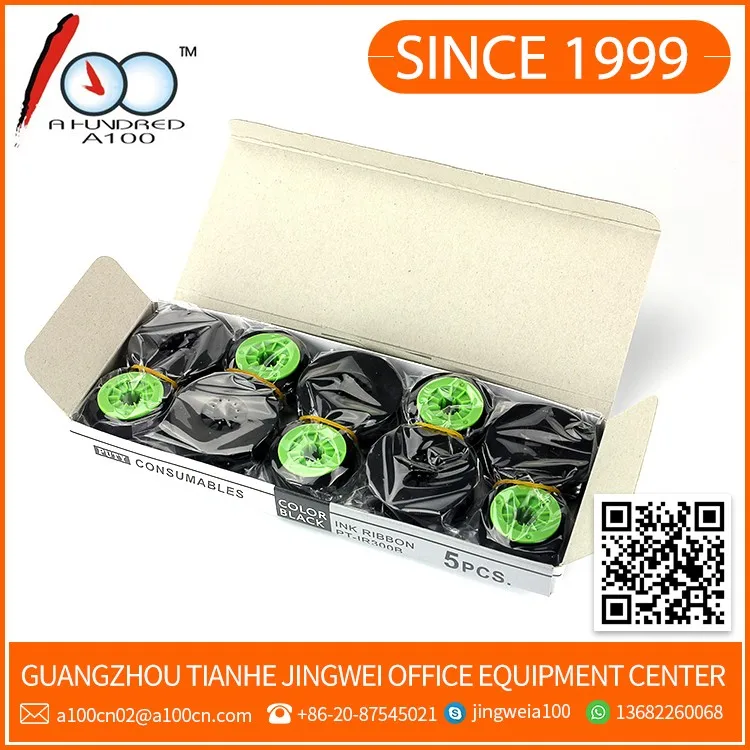 Compatible MAX White Ink Ribbon PT - IR50WRS for Heat Shrink Tube ...