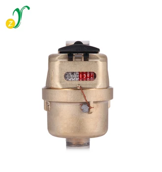 Class C Good Quality Elster Kent Water Meter - Buy Water Meter,Kent ...