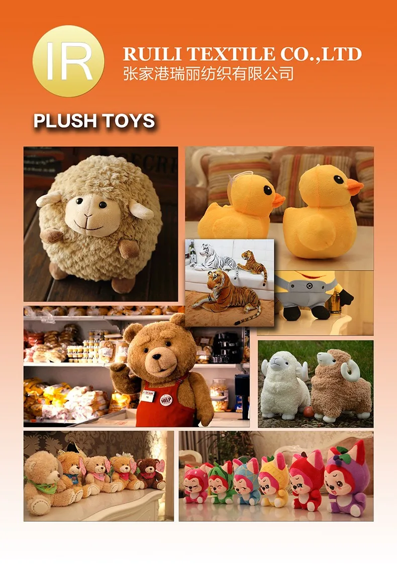 Soft Boa Crystal Velboa Plush Toy Fabrics - 2mm Hair Length