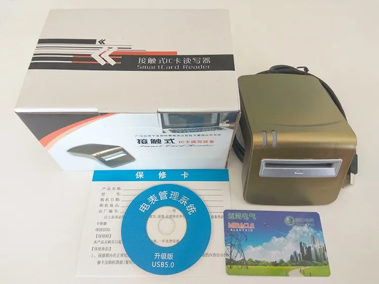 Smart Prepayment Electricity Meter Ic Cards Reader - Buy Smart Chip ...