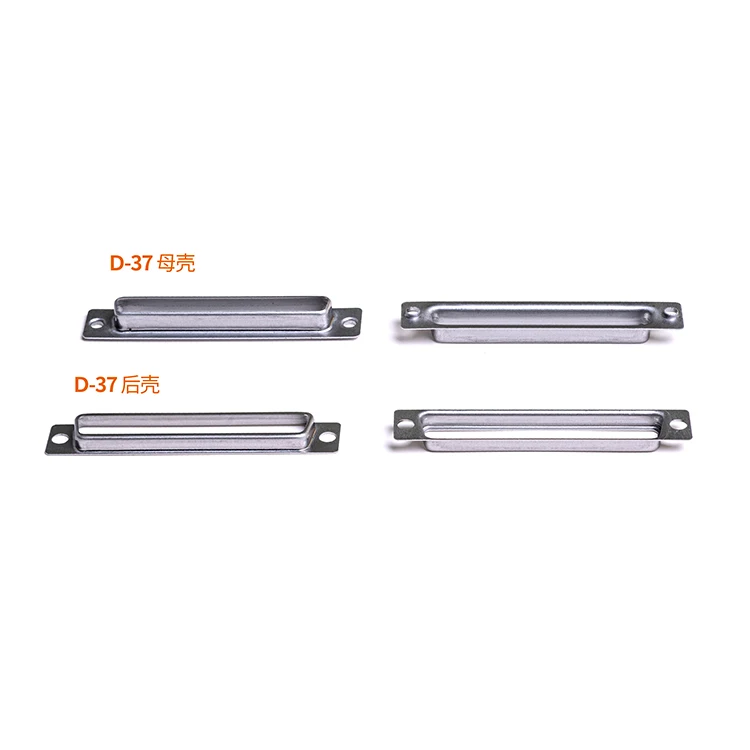 Custom D-SUB series connectors shell| Alibaba.com