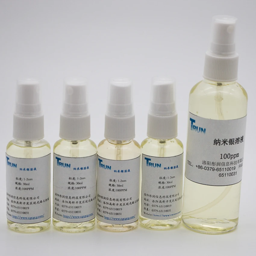 Nano Colloidal Silver Antimicrobial Agent Nano Silver Liquid - Buy Nano ...