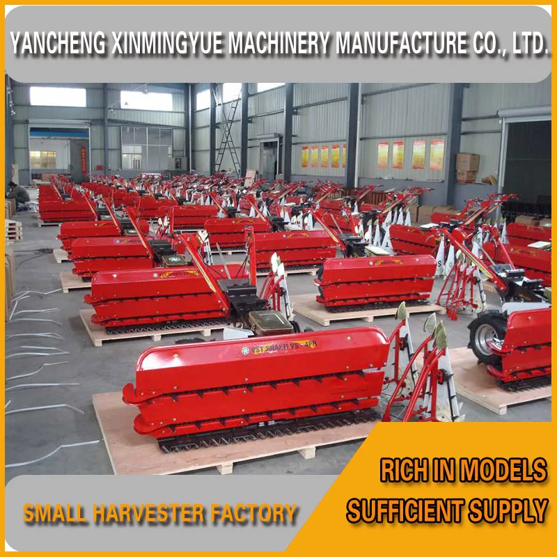 Mini Wheat/paddy /rice Crop / Paddy Harvester or Cutting Machine with ...